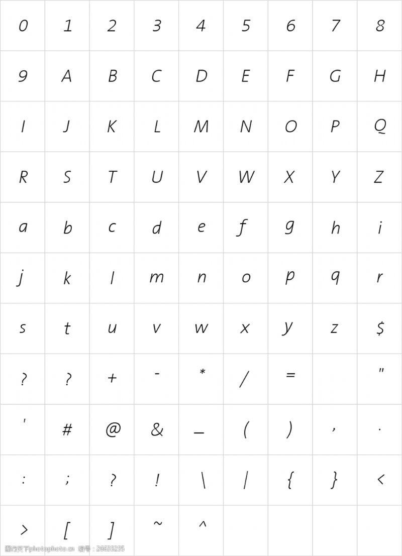 ttf格式字体图片免费下载_ttf格式字体素材_ttf格式字体模板-图行天下素材网