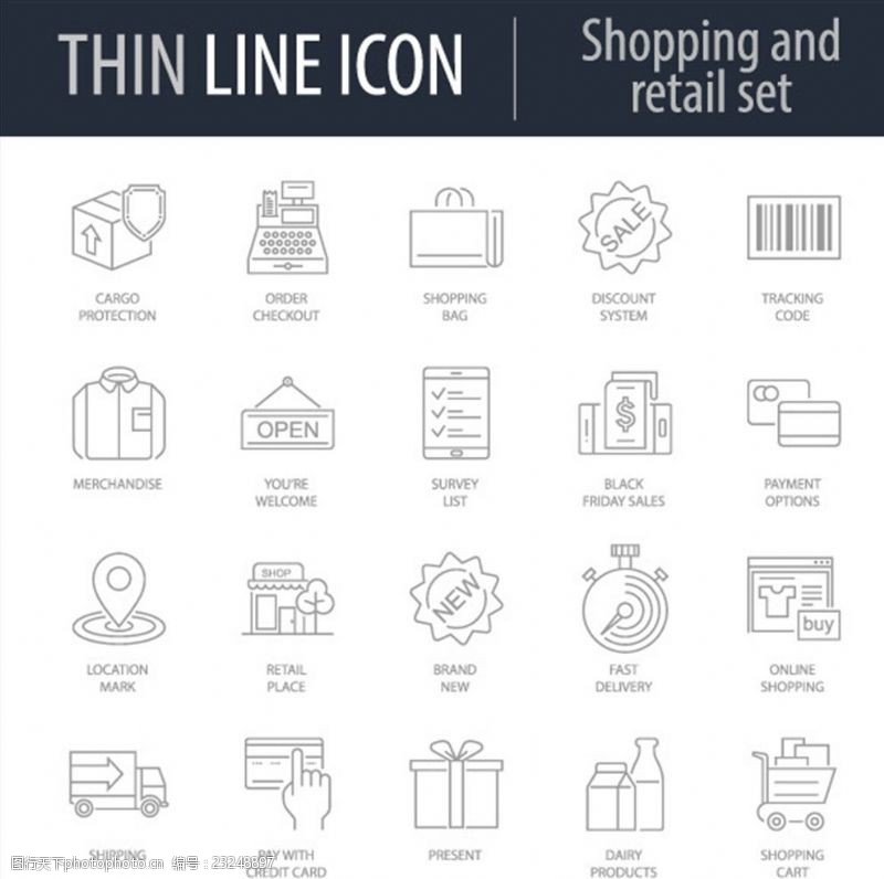 人类个性图标图片免费下载_人类个性图标素材_人类个性图标模板-图行天下素材网