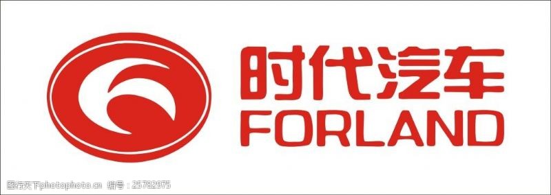 forland图片免费下载_forland素材_forland模板-图行天下素材网