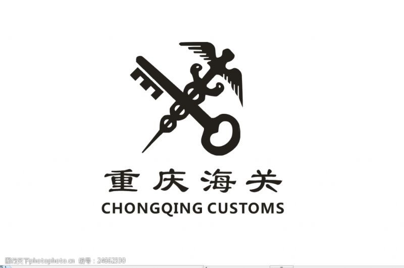 海关logo图片免费下载_海关logo素材_海关logo模板-图行天下素材网