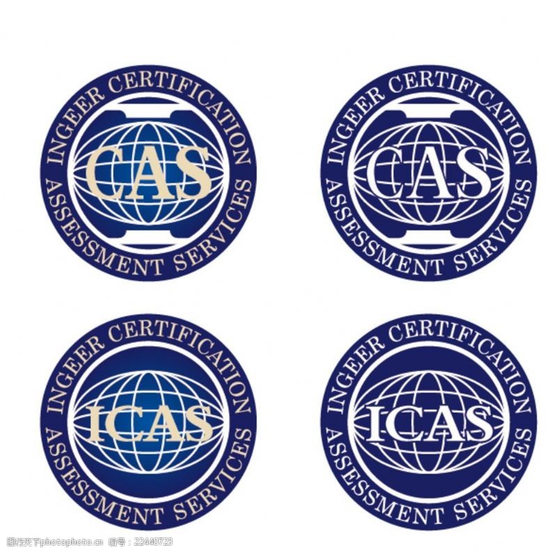 cas图片免费下载_cas素材_cas模板-图行天下素材网