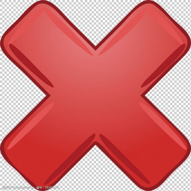 错误小图标图片免费下载_错误小图标素材_错误小图标模板-图行天下素材网